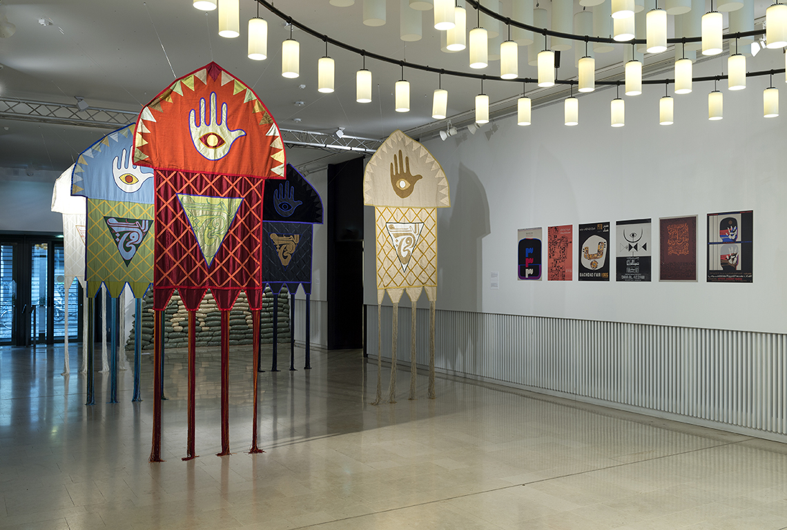 Bagdad mon amour | Institut des Cultures d’Islam