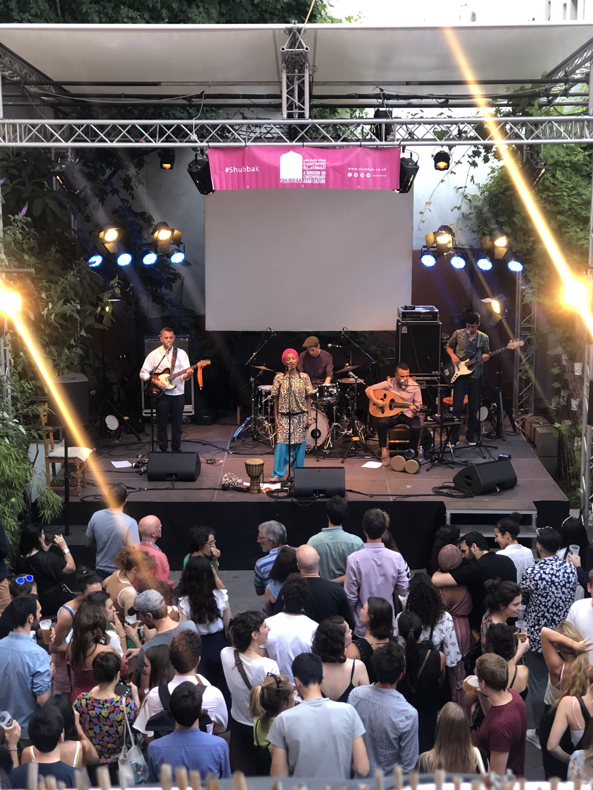 Amira Kheir & Hadi Zeidan | Institut des Cultures d’Islam
